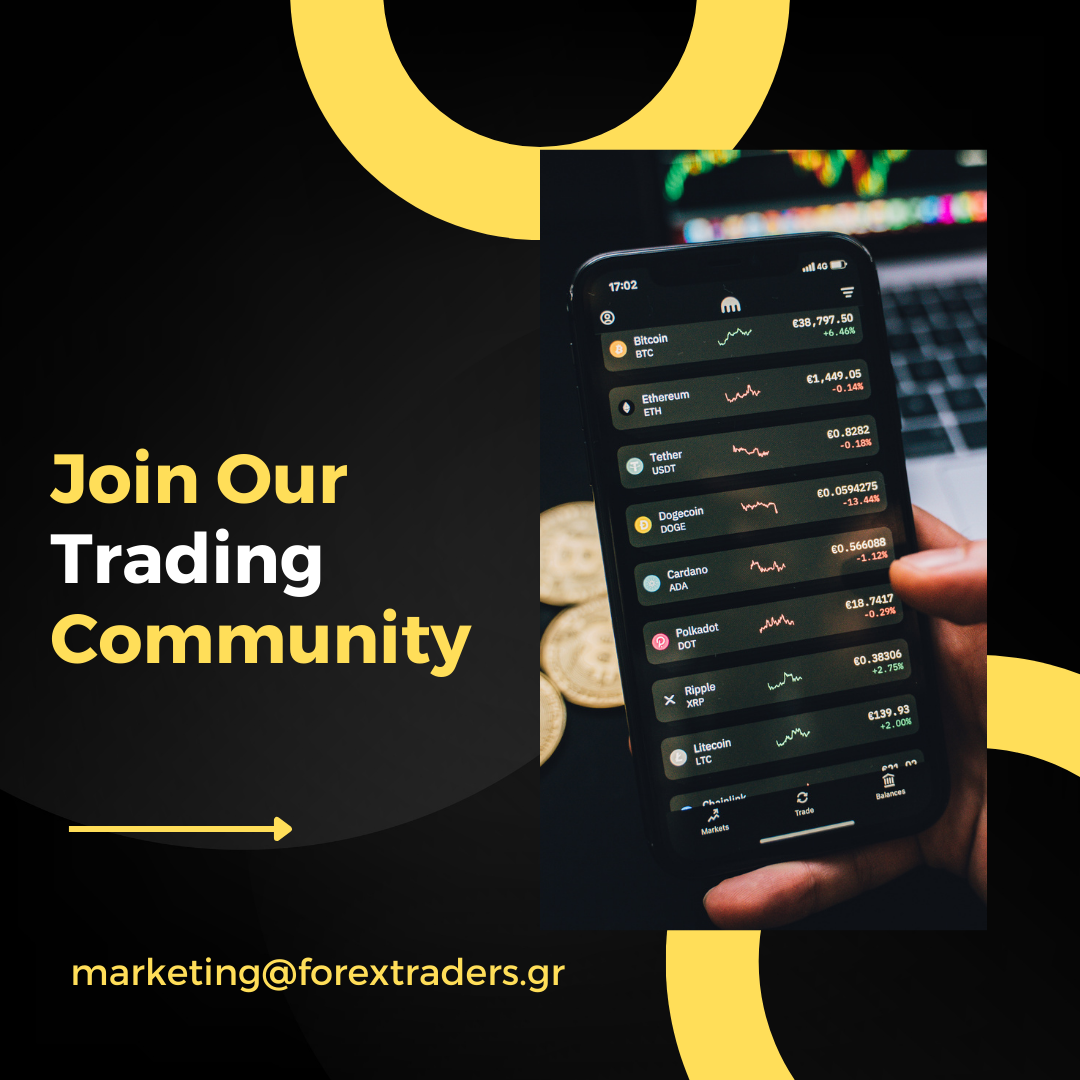 Τι είναι το Forex Trading και πως να βγάλω λεφτά απο το forex ...